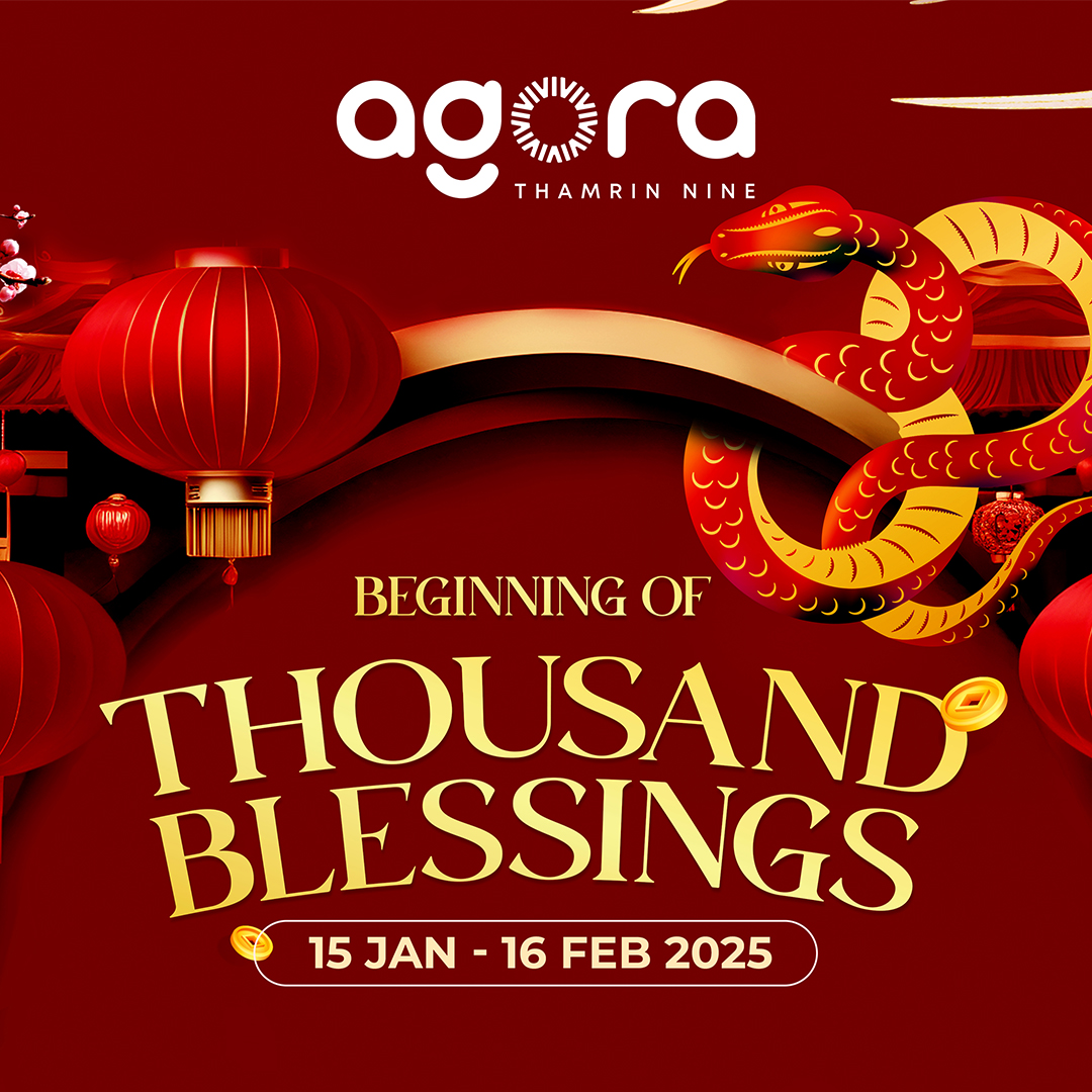 Beginning Of Thousand Blessings | Agora Mall